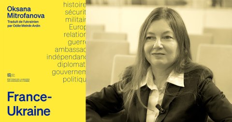 Oksana Mitrofanova - France-Ukraine | Canal U